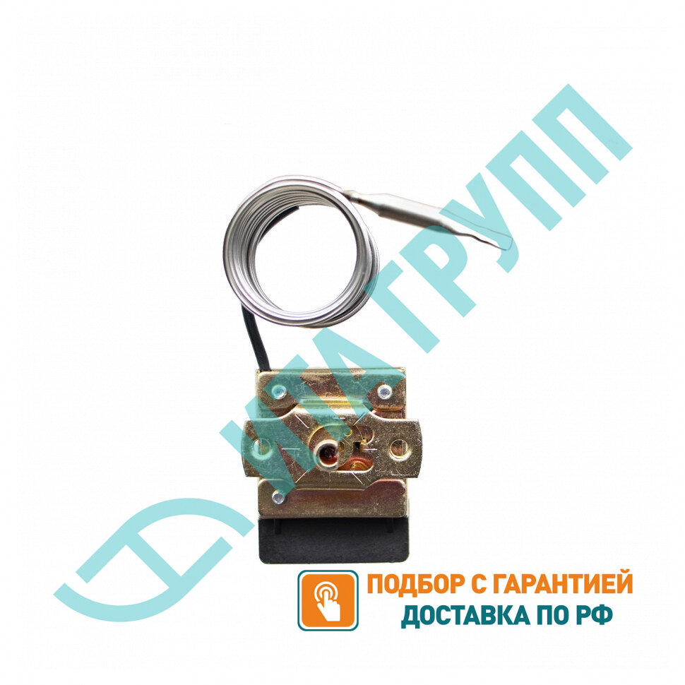 Набор 2 шт Термостат духовки для Ariston, Darina, KM100368