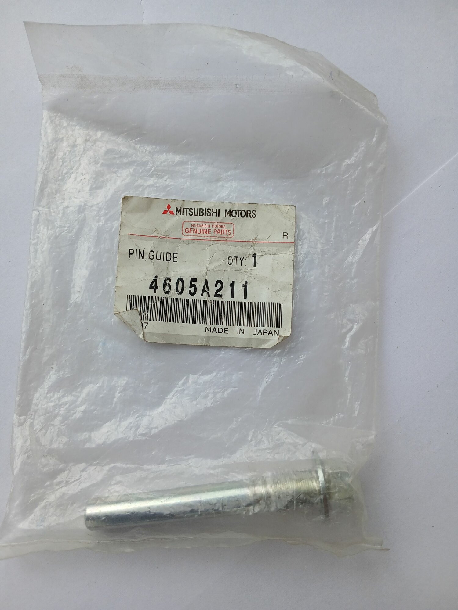 Mitsubishi Направляющая суппорта, арт. 4605A211