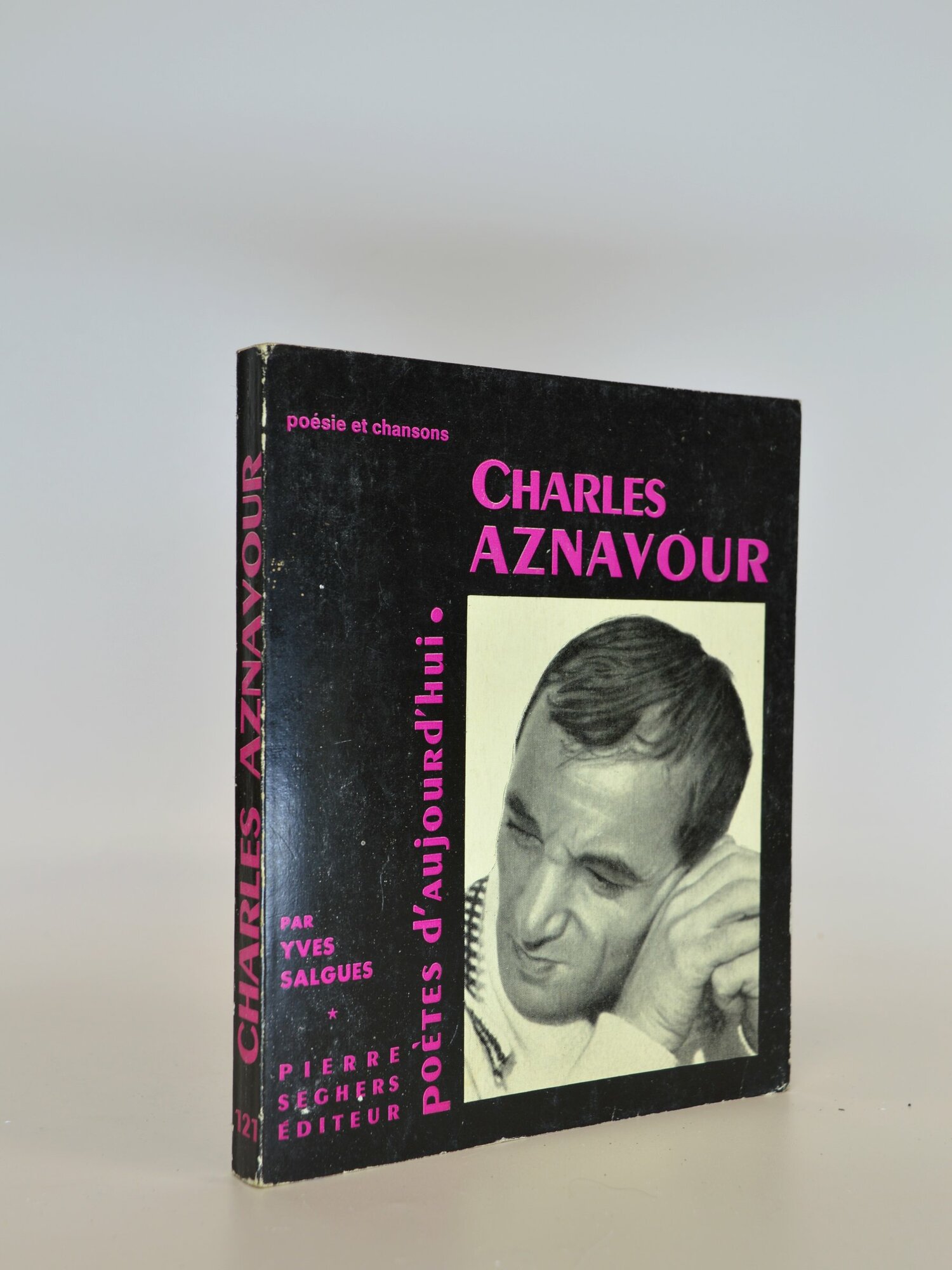 Charles Aznavour. Yves Salgues. Букинистические книги в отличном состоянии.