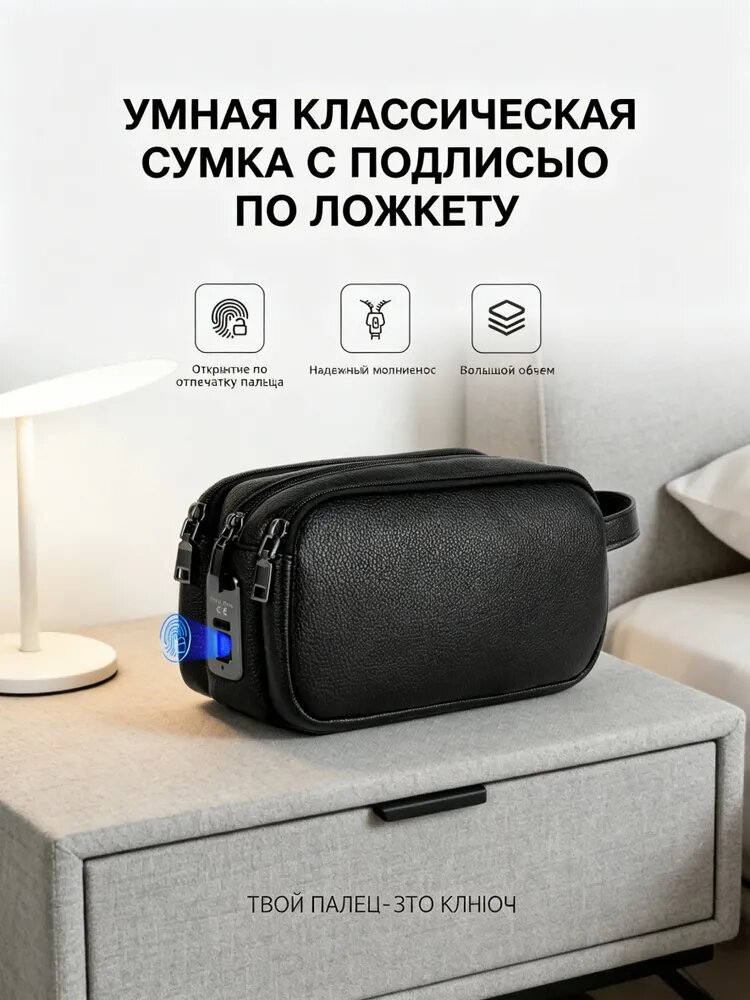 Замок багажный