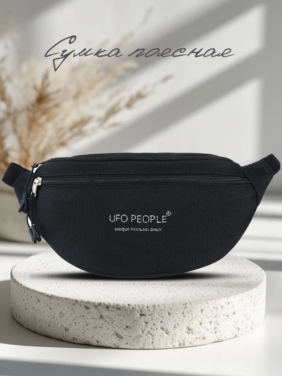 Сумка Ufo People