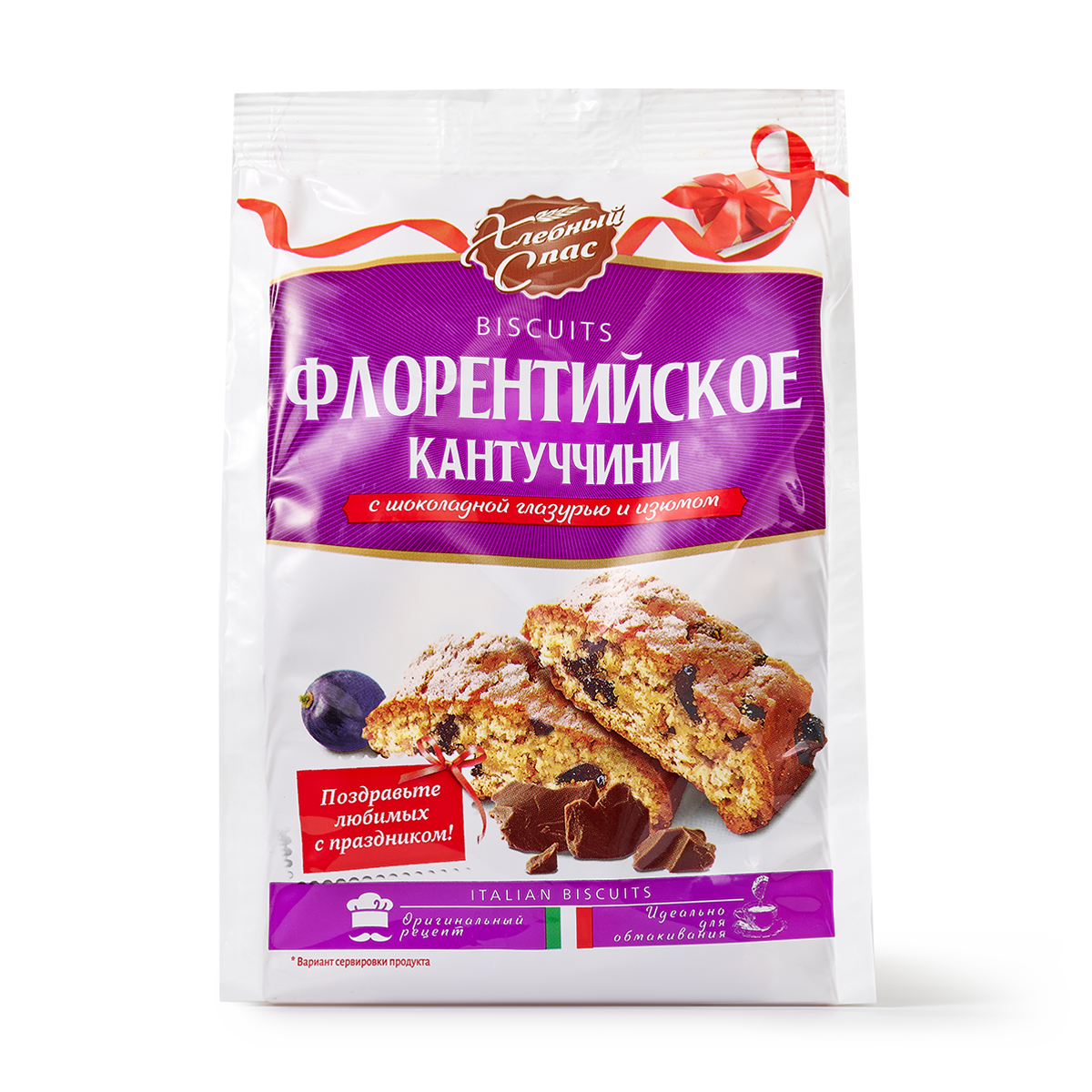 Печенье Хлебный Спас "Флорентийское кантуччини", с изюмом, сдобное, 200 г