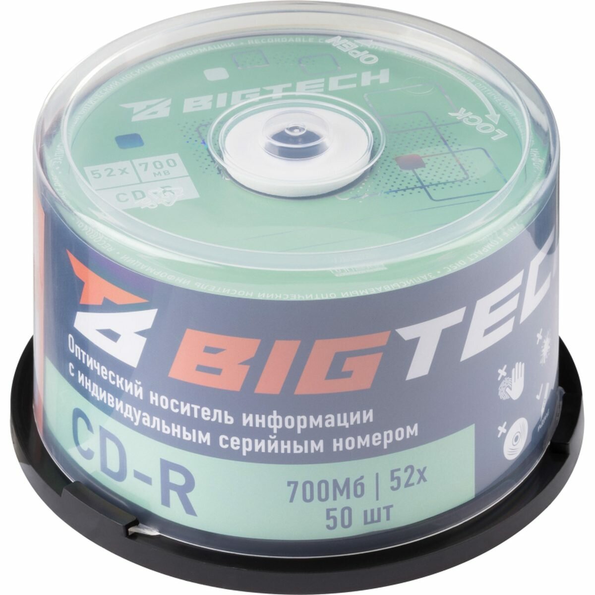 Оптический диск CD-R Bigtech YCDRB002 700Мб, 52х, 50шт. cake box (1953099)