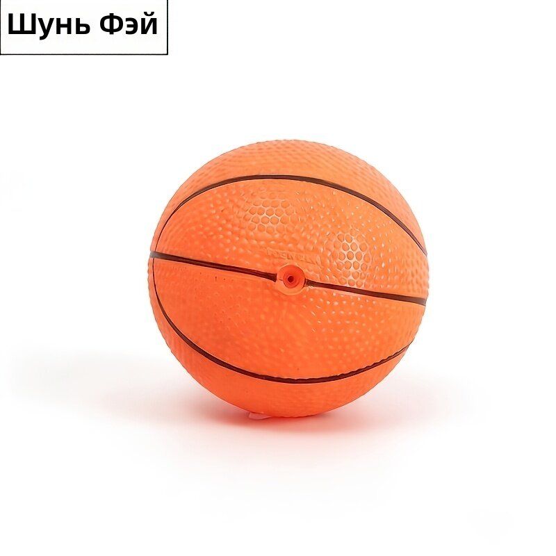 Мини-мяч для баскетбола для игр на пляже, в бассейне и помещениях, подходит для детей и домашних животных