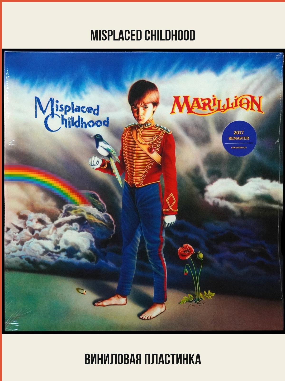 Виниловая пластинка Parlophone Marillion – Misplaced Childhood