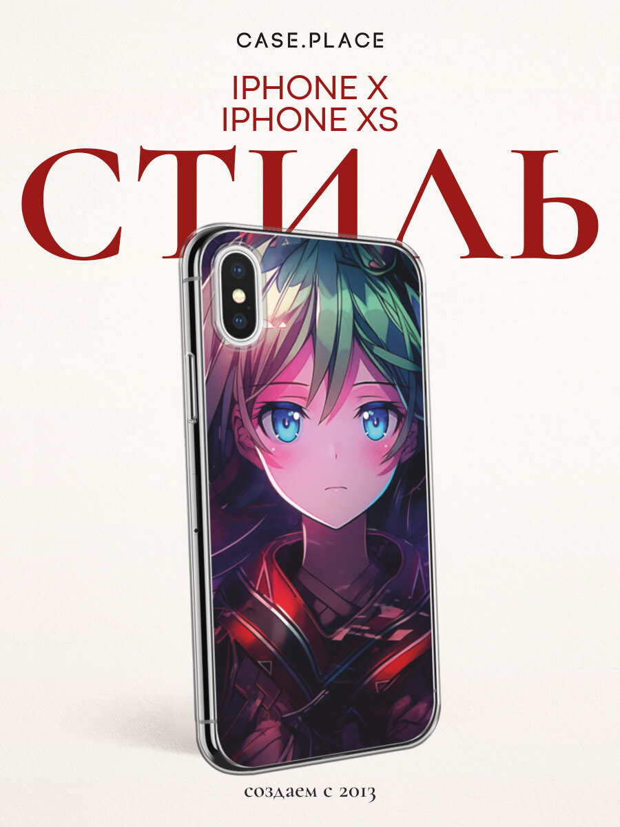 Чехол на Apple iPhone X/XS / Айфон X/XS с принтом Девушка аниме