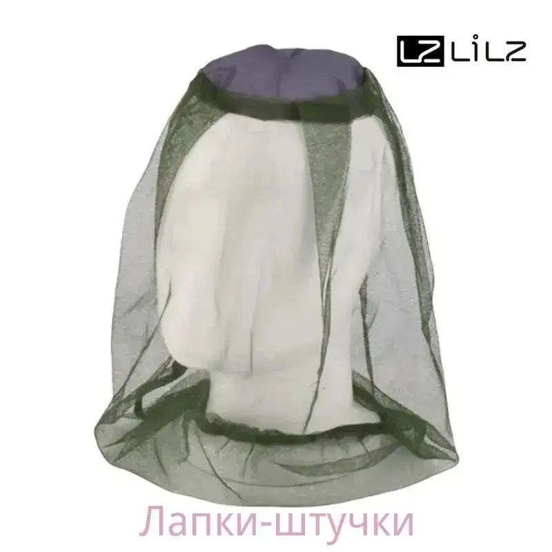 Наружный камуфляж, защита лица от комаров, шапочка для пчеловодства-LZ