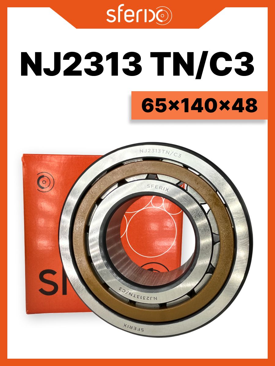 Подшипник NJ2313 TN/C3 SFERIX 65*140*48