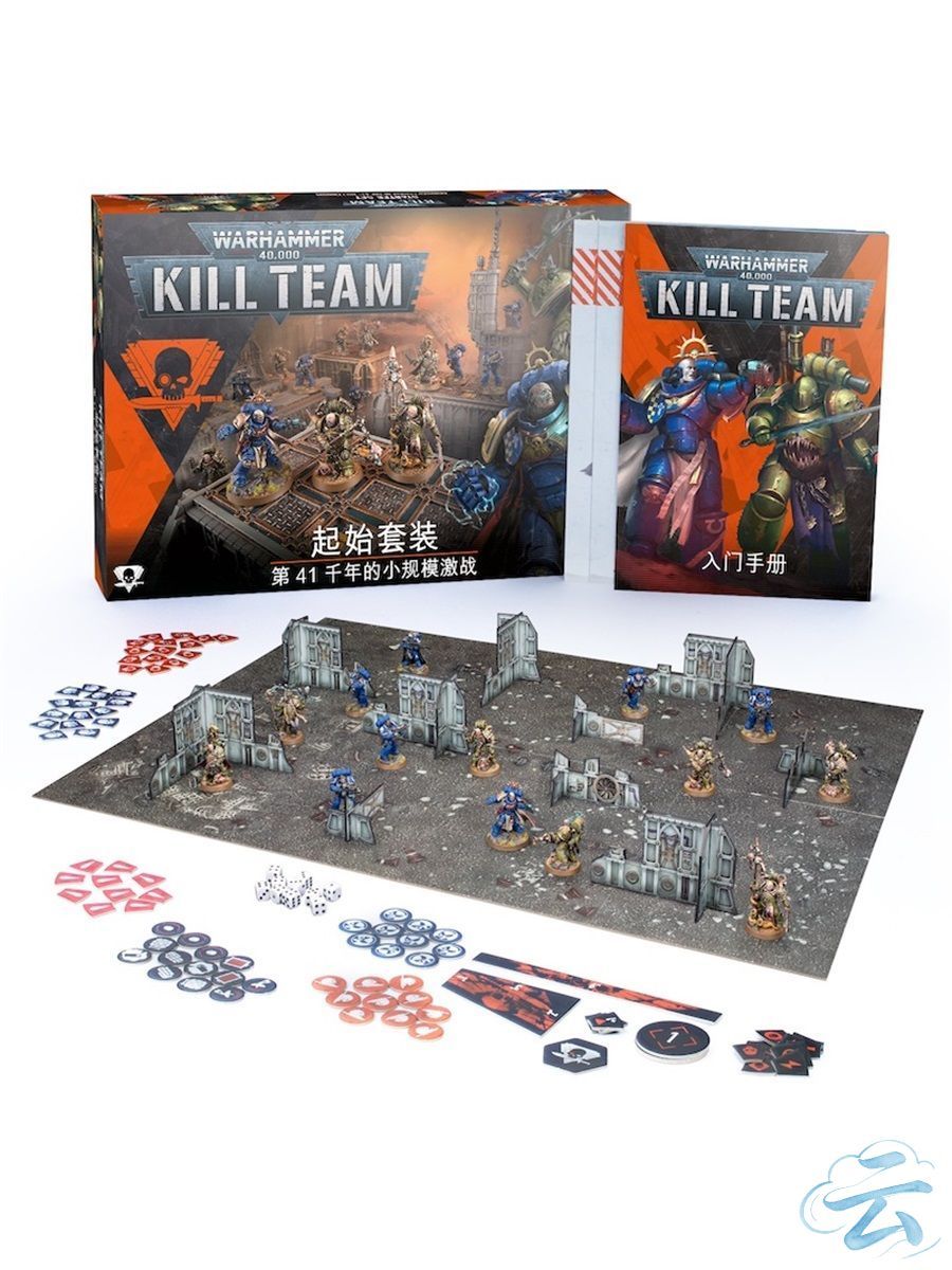 Миниатюры Games Workshop Warhammer 40,000: Kill Team: Starter Set