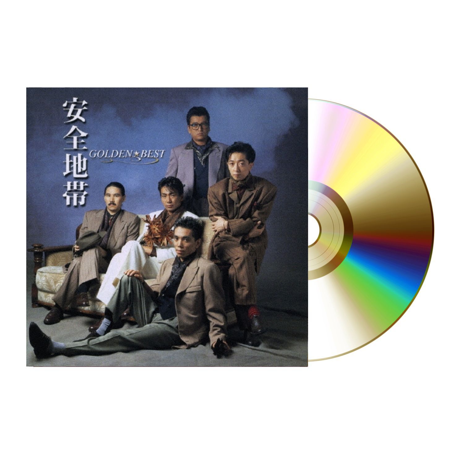 Музыка CD A safety zone - Golden Best