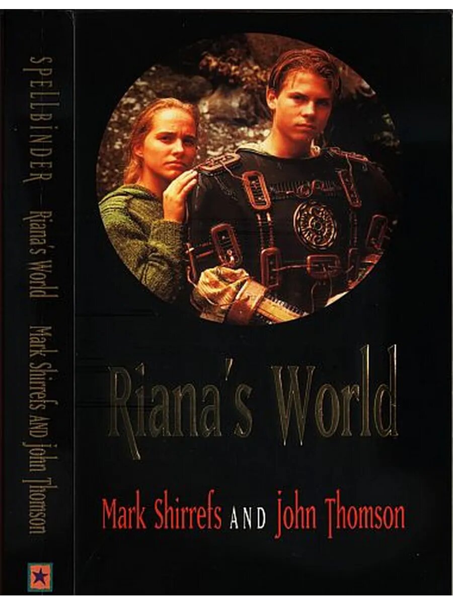 Чародей, 1 сезон (1995-1997) (6 DVD) (DVD-R)