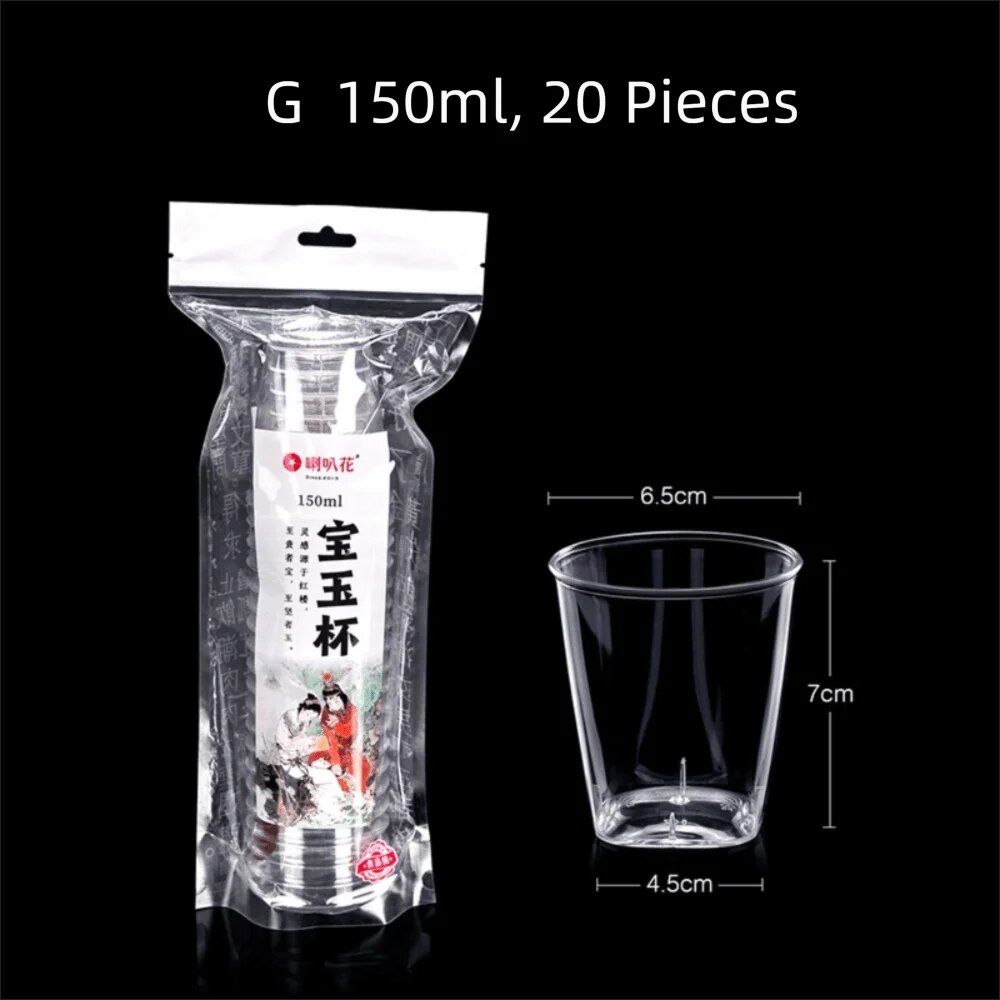 Прозрачные пластиковые стаканчики для напитков 30/50/100/150 мл G 150ml 20pcs