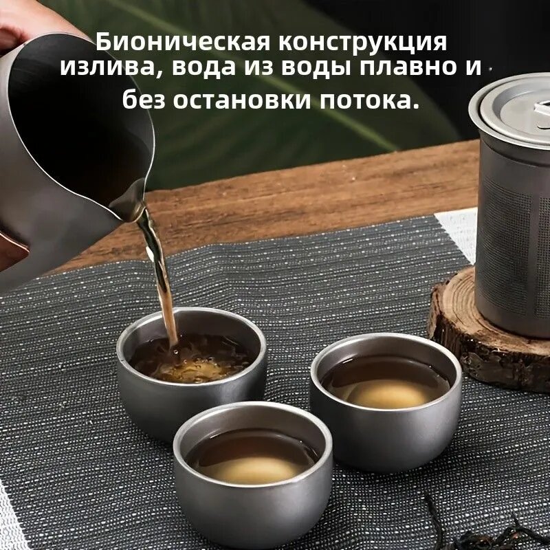 Самовар кремовый — фото 1