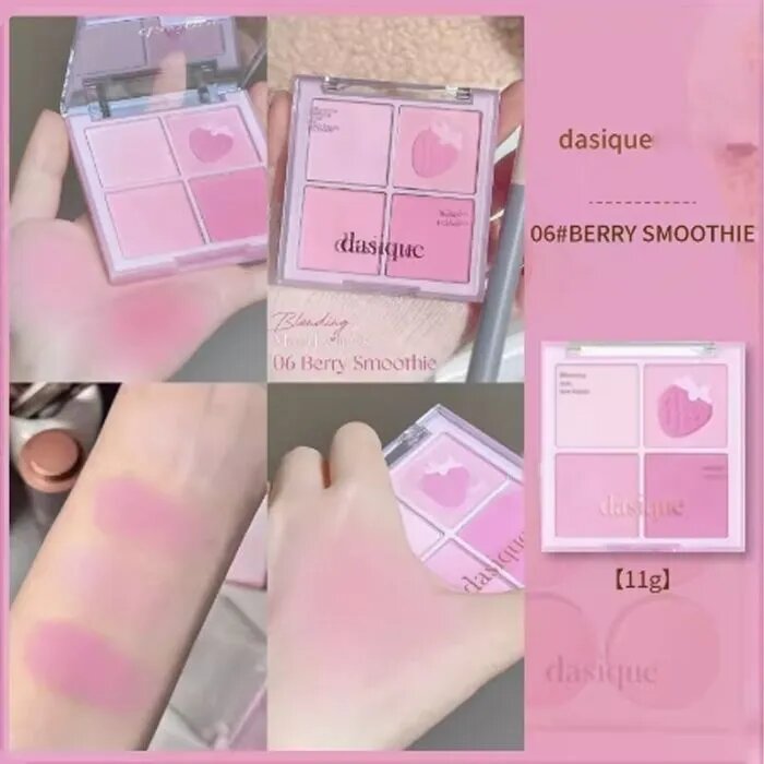 Палетка спрессованных румян в холодных оттенках Dasique Blending Mood Cheek #06Berry Smoothie