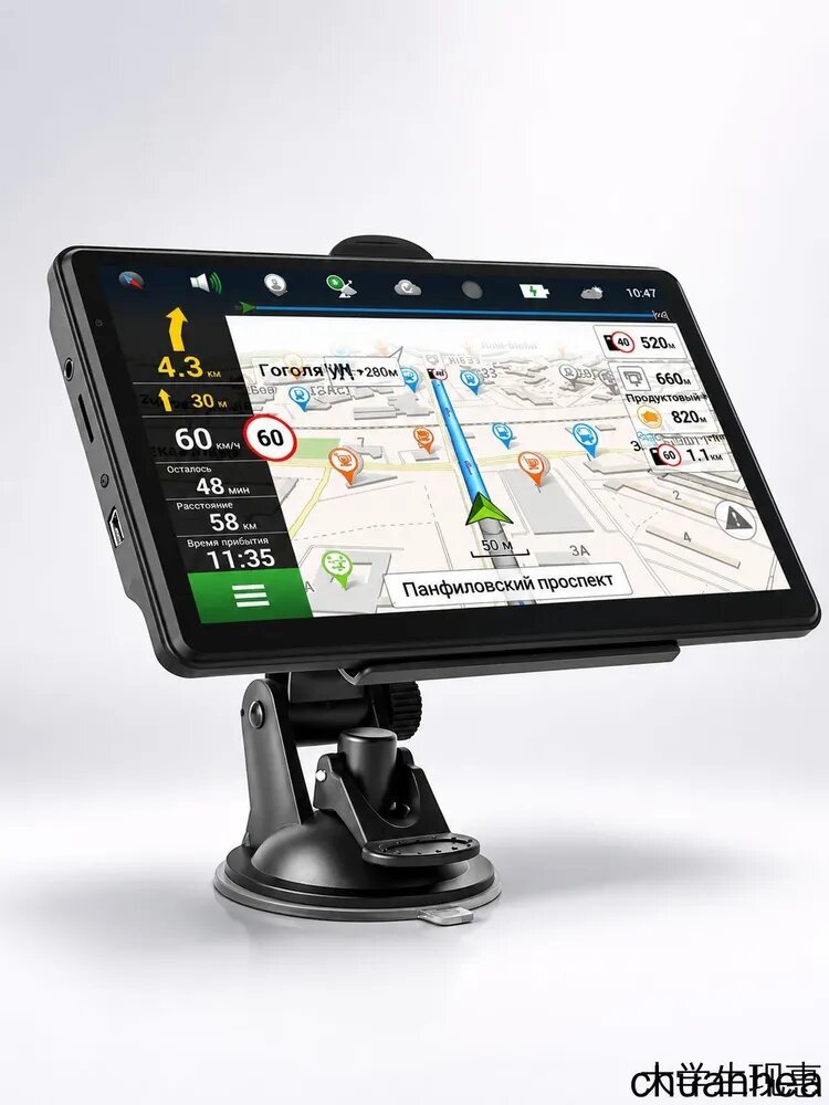 Автомобильный GPS-навигатор 7 дюймов HD, портативный навигатор для легковых и грузовых автомобилей, русское меню, сенсорный экран
