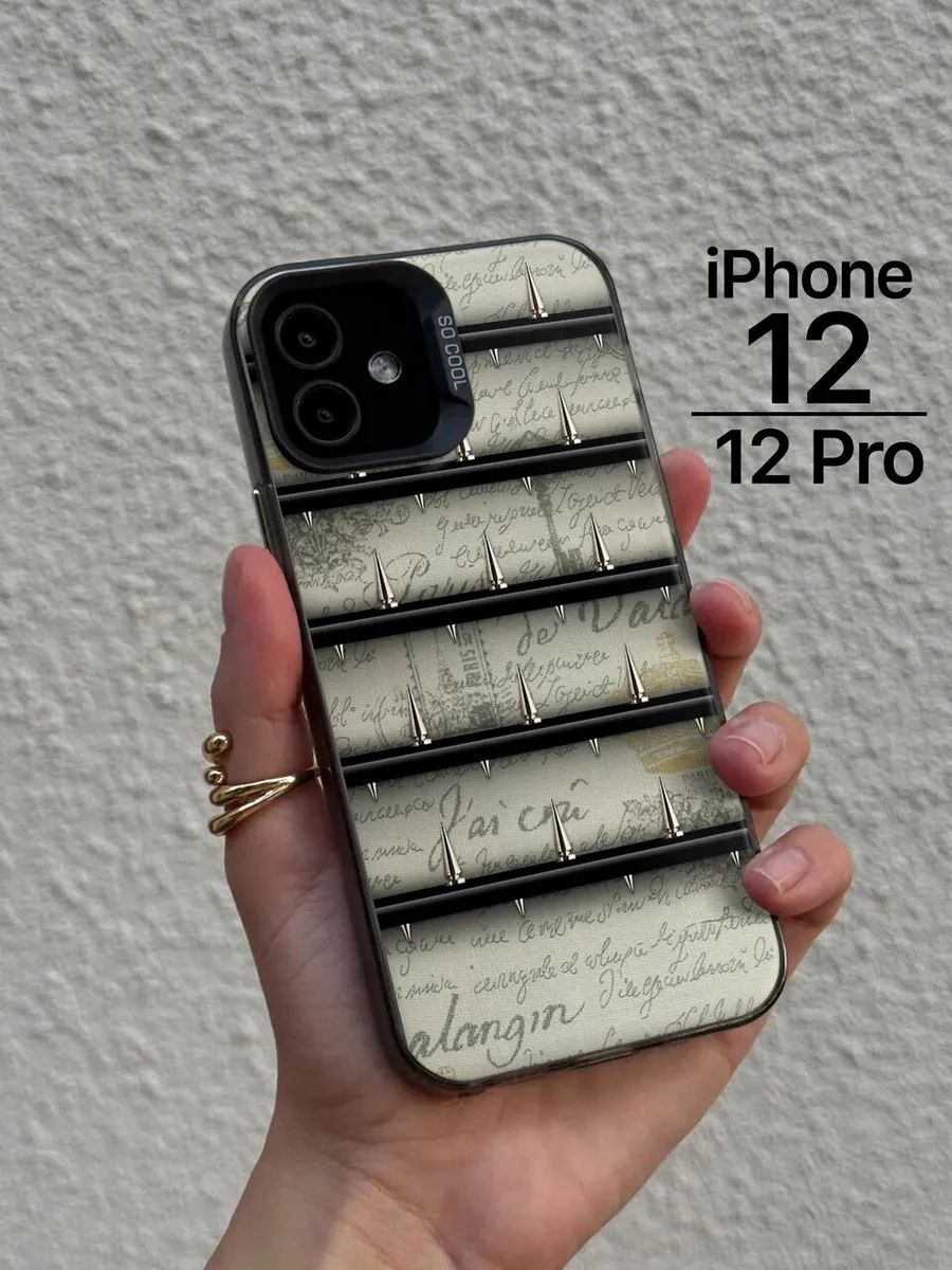 Чехол на iPhone 12 12 Pro винтаж