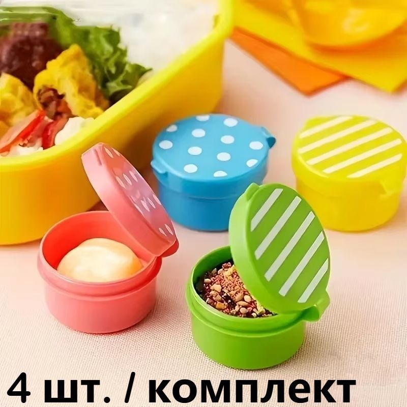 Емкость для масла abs пластик