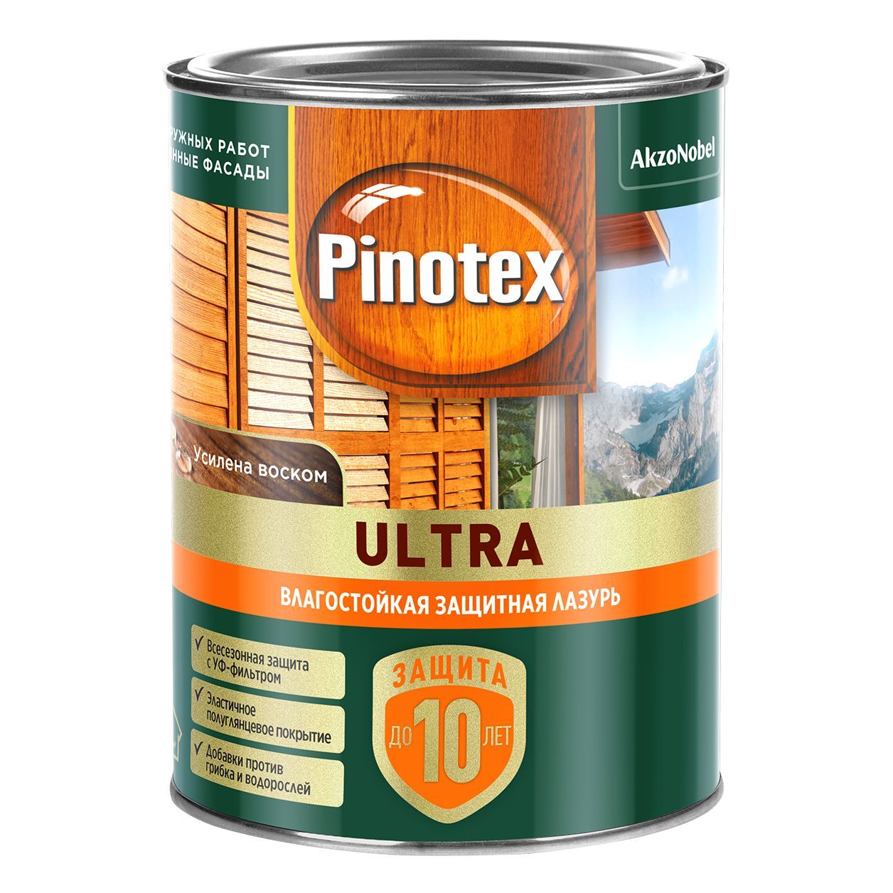 Pinotex Ultra/Пинотекс Ультра, 2.5л, Цвет Калужница, декоративное деревозащитное средство