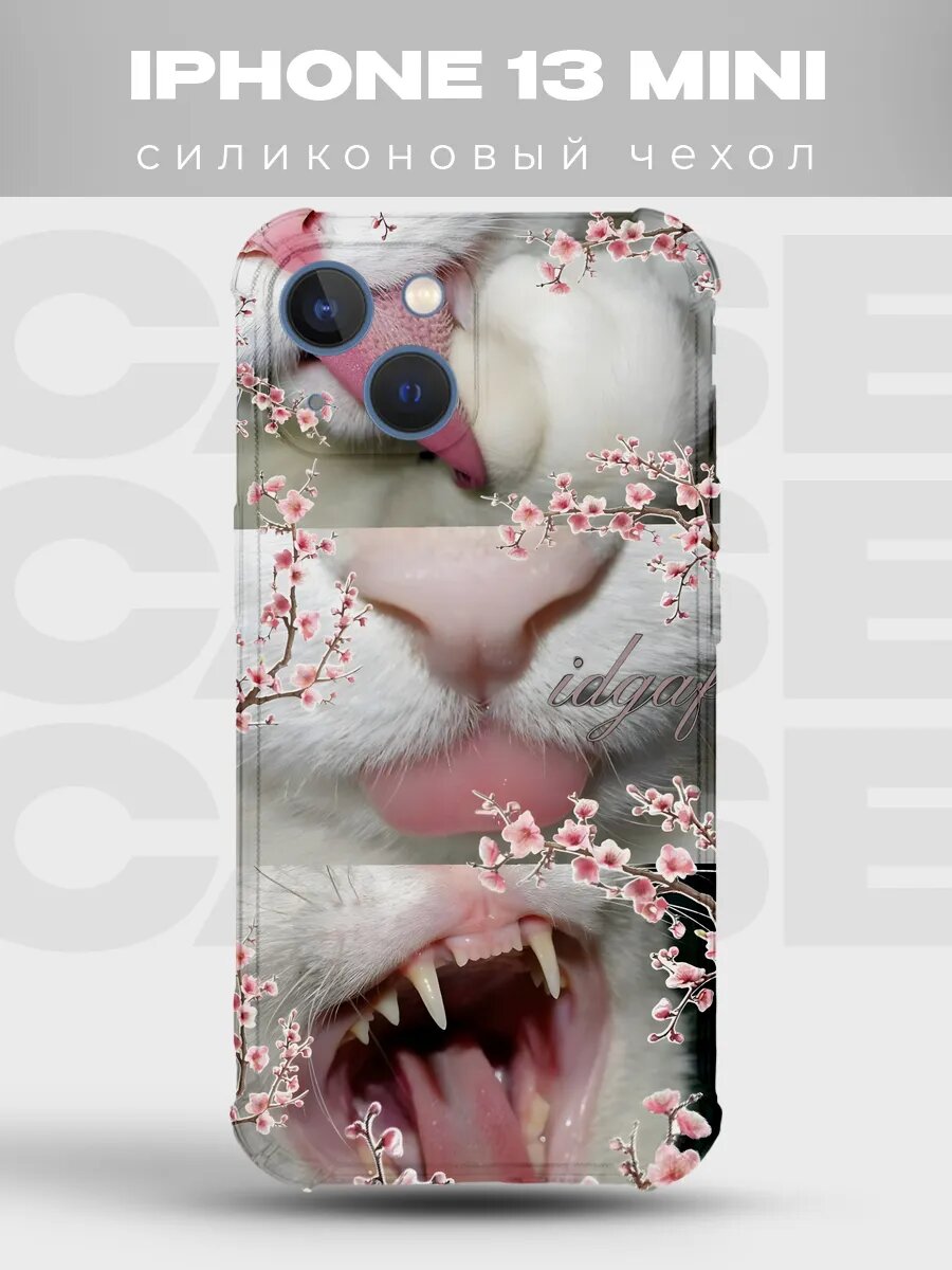 Прозрачный чехол на iPhone 13 Mini Y2K pinterest