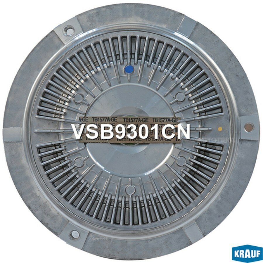Вискомуфта KRAUF VSB9301CN Mercedes Benz