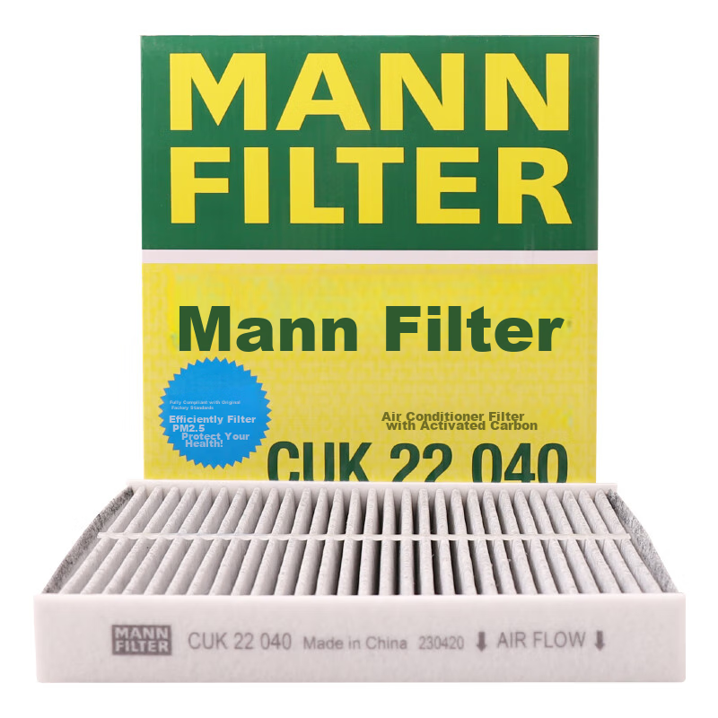 MANNFILTER CUK22040 Угольный фильтр кондиционера для Trumpchi GS8/M8/E9/ES9 PHEV 2022-2024 гг. Цвет：Модели 2022-2024