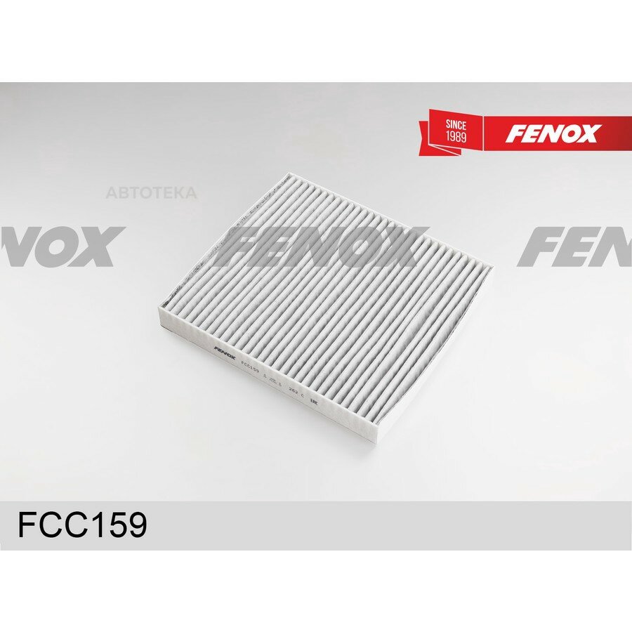 Фильтр салона OPEL ASTRA G 98-05 1.6-2.2/1.7-2.2DTI 231*263*29мм угольный FENOX FCC159