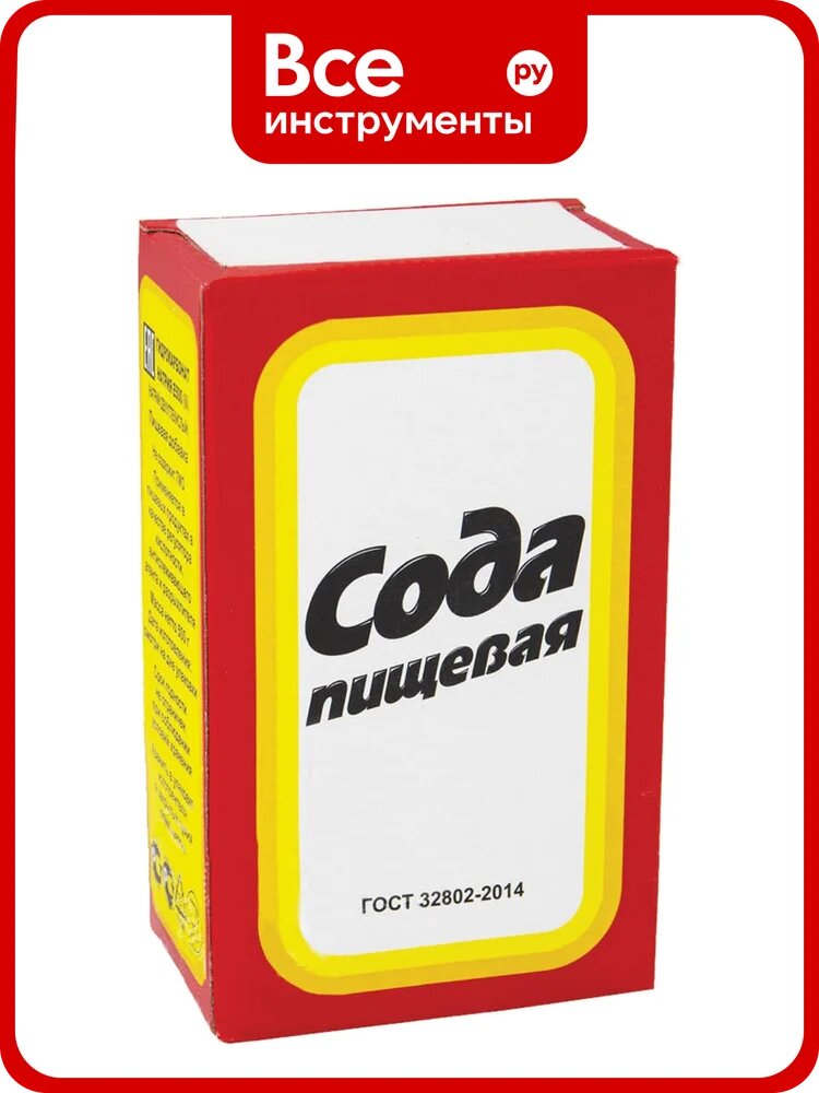 Пищевая сода 500г, ш/к 90031 600576