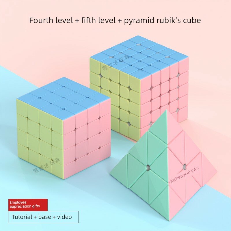 Macaron 4x4 + 5x5 + Пирамида Магнитный кубик-головоломка для детей с руководством, подставкой и видеоинструкцией