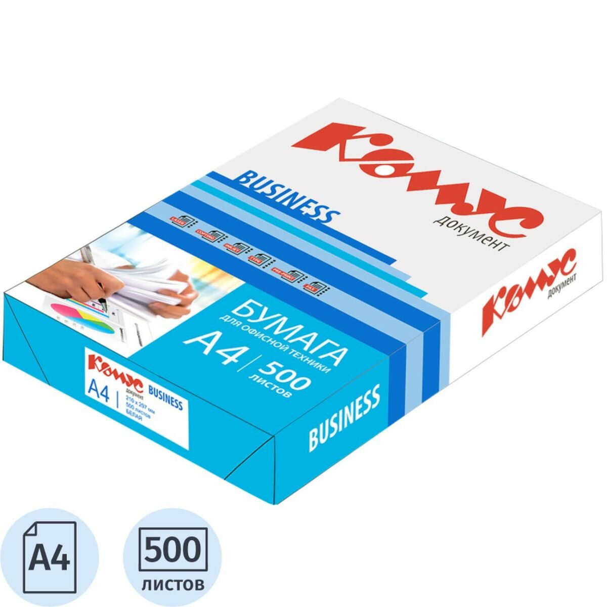 Бумага белая Комус Документ Business (А4, марка В, 80 г/кв. м) 500 листов (90389)
