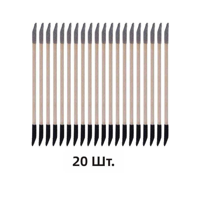 Наждачные палочки двусторонние зернистостью 150/280, 20 шт, черно-серые, размер 5,4 x 0,27 дюйма, для пластиковых моделей, деревянных изделий, мелких деталей и маникюра