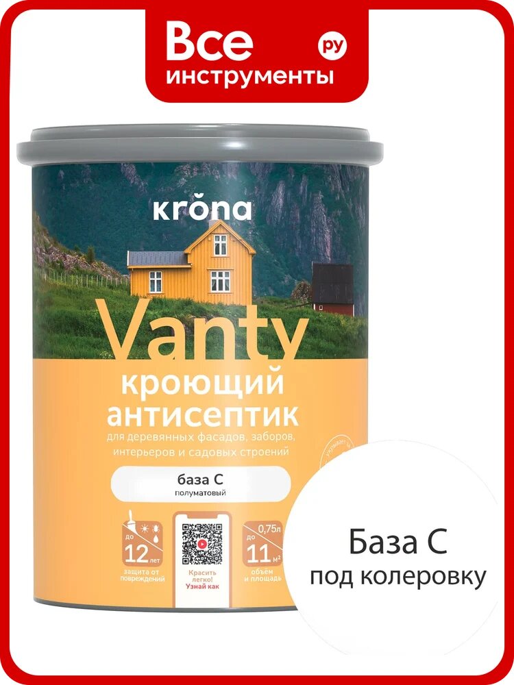 Антисептик кроющий KRONA VANTY база С 0,75 л 66320377