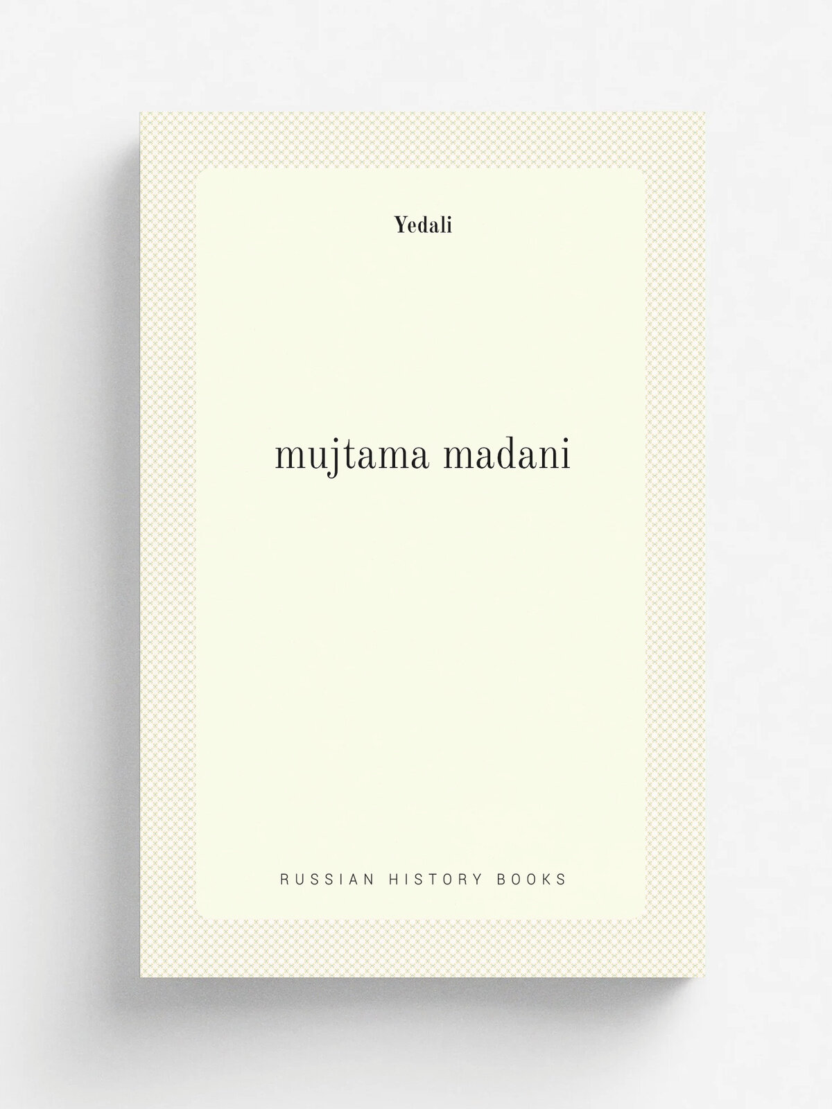Mujtama madani | Yedali | Репринт