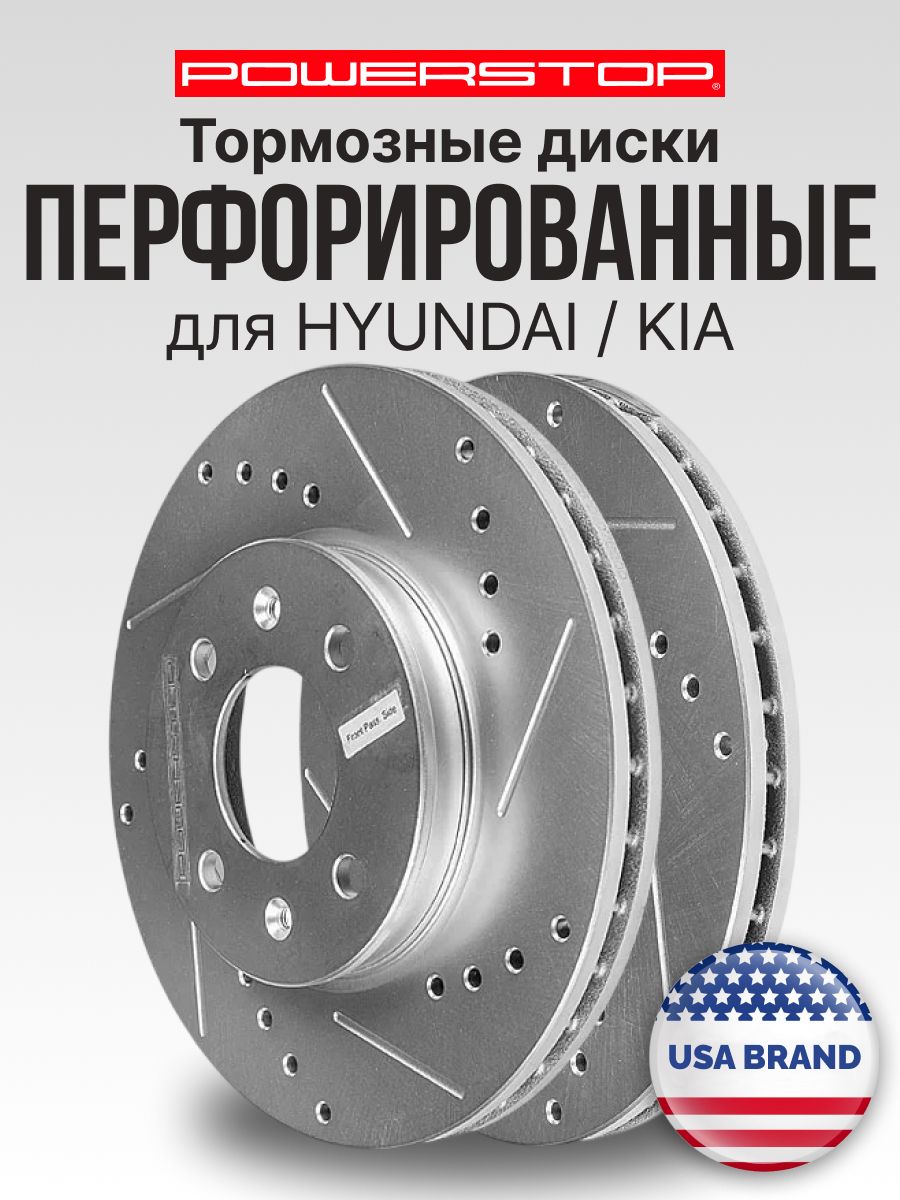 Диски тормозные передние 2шт. PowerStop Evolution с перфорацией и насечками на HYUNDAI / KIA / KIA (DYK)