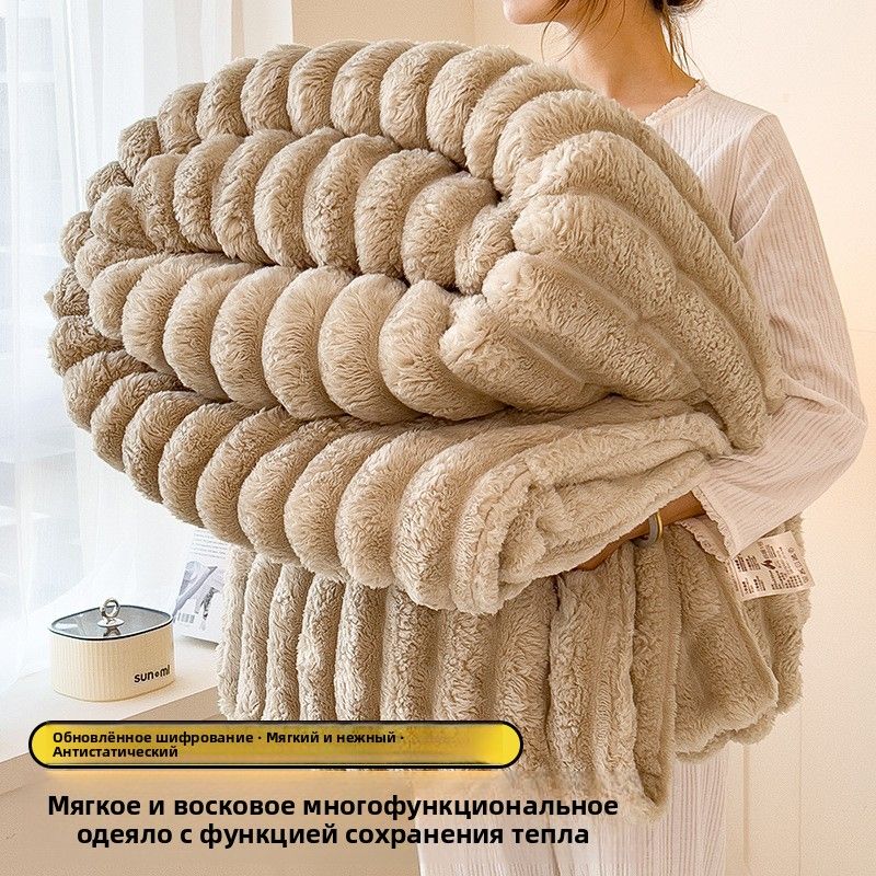 Плед 100x150 см корал-флис плюшевый волны хаки