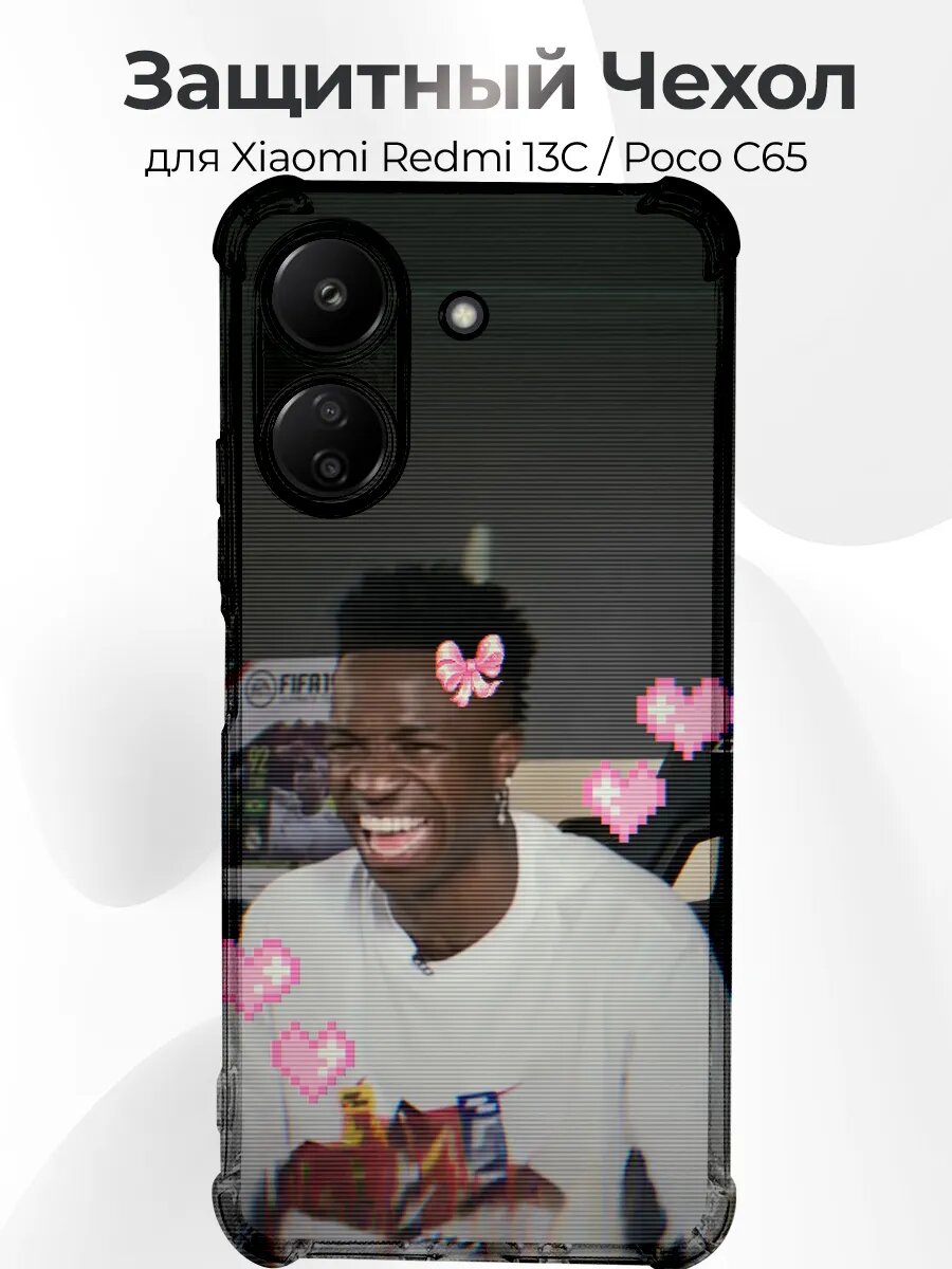 Чехол на Xiaomi Redmi 13C Vinicius retro улыбка