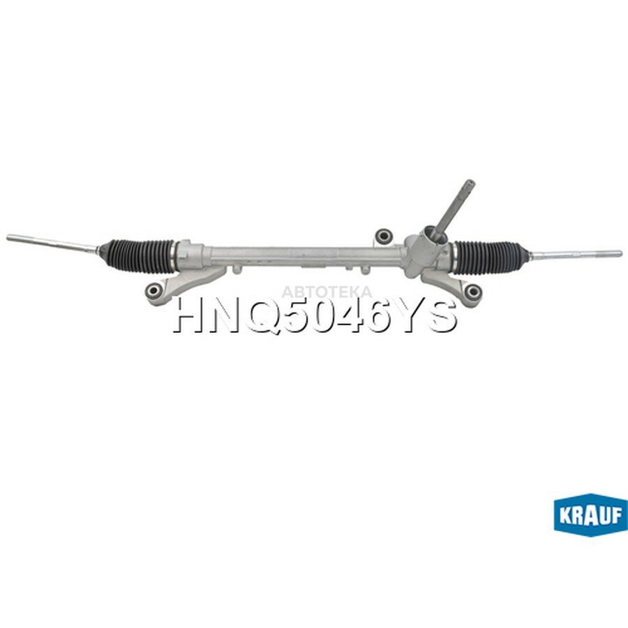 Рулевая рейка механическая KRAUF HNQ5046YS FORD Fiesta 1.0/1.25/1.4TDCi/1.6TDCi/ 2008- MAZDA 2 1.3/1.4CD/1.5/1.6CD 2008-
