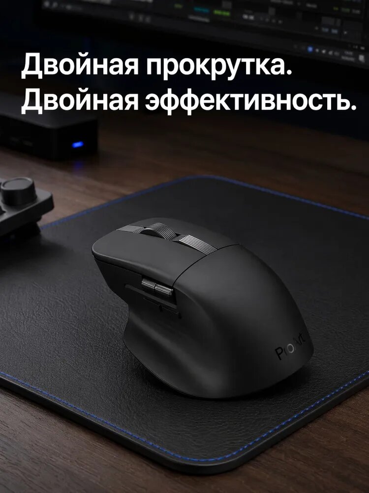 ASUS Мышь беспроводная, черный