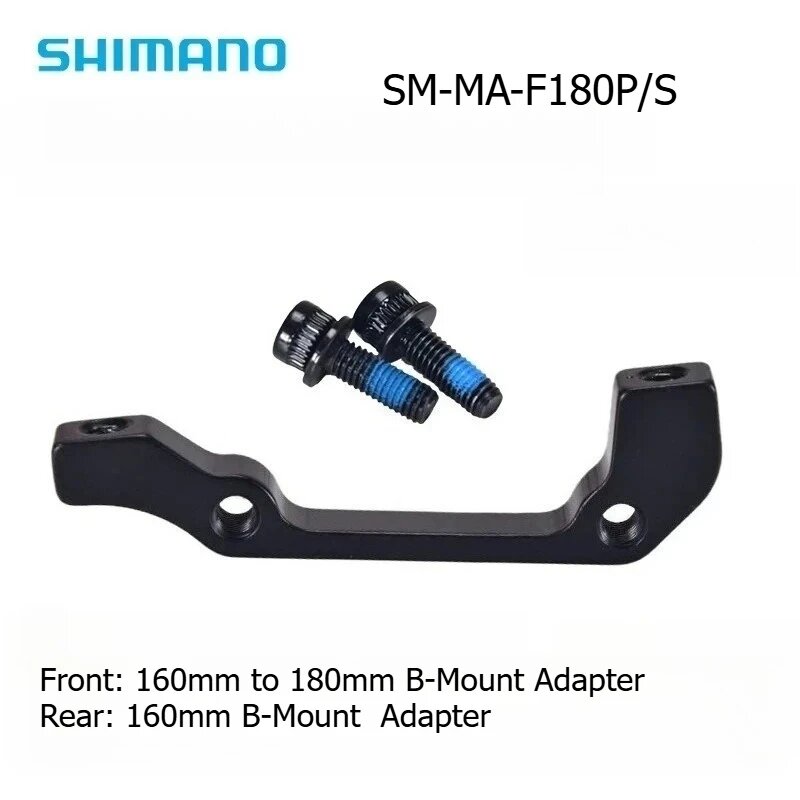 Адаптер тормозных суппортов SHIMANO для велосипедов 160/180/203 мм A/B mount SM-MA-F180P S