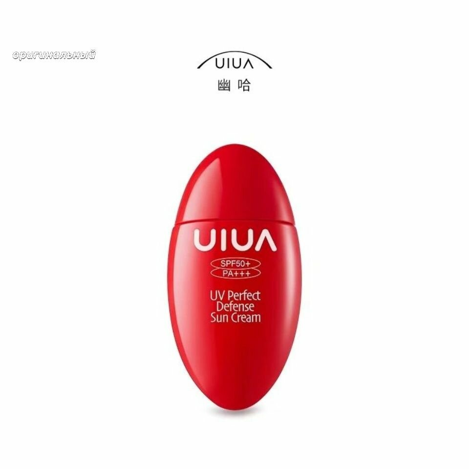 Качественный флюид SPF50 PA от UIUA, 50 мл защита от солнца SPF50 PA 50 мл