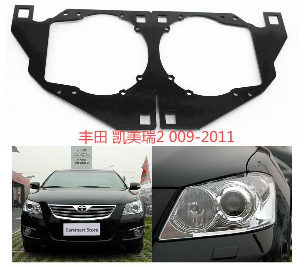 Toyota Camry 2009-2011 Пластинка для фары с линзой для оригинальной замены