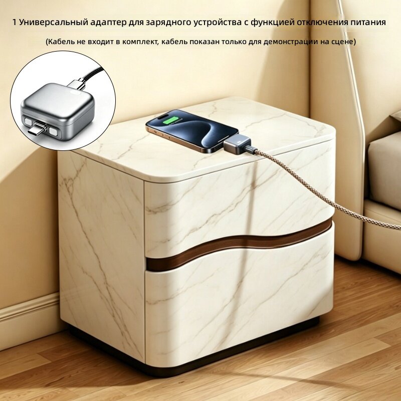 Универсальный адаптер-разветвитель Type-C с интеллектуальной защитой от перезаряда и автоотключением при полном заряде