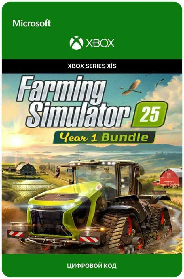 Игра FARMING SIMULATOR 25 - YEAR 1 BUNDLE EDITION для Xbox Series X|S, электронный ключ