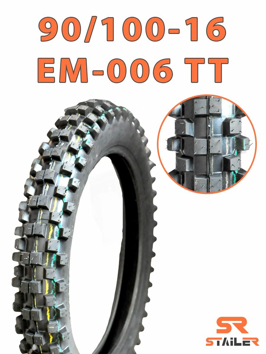 Мотошина Morechi 90/100-16 EM-006 TT