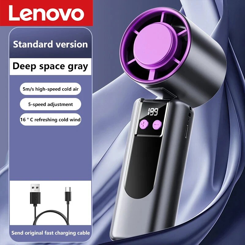 Портативный вентилятор Lenovo Deep Space Gray 199