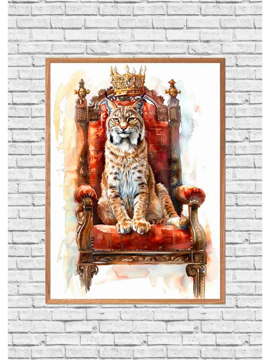 Рысь Животное королева Англии 1, Плакат 30x42см