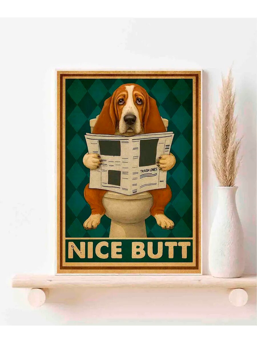Собака породы бассет-хаунд, Nice Butt, Плакат 30x42см