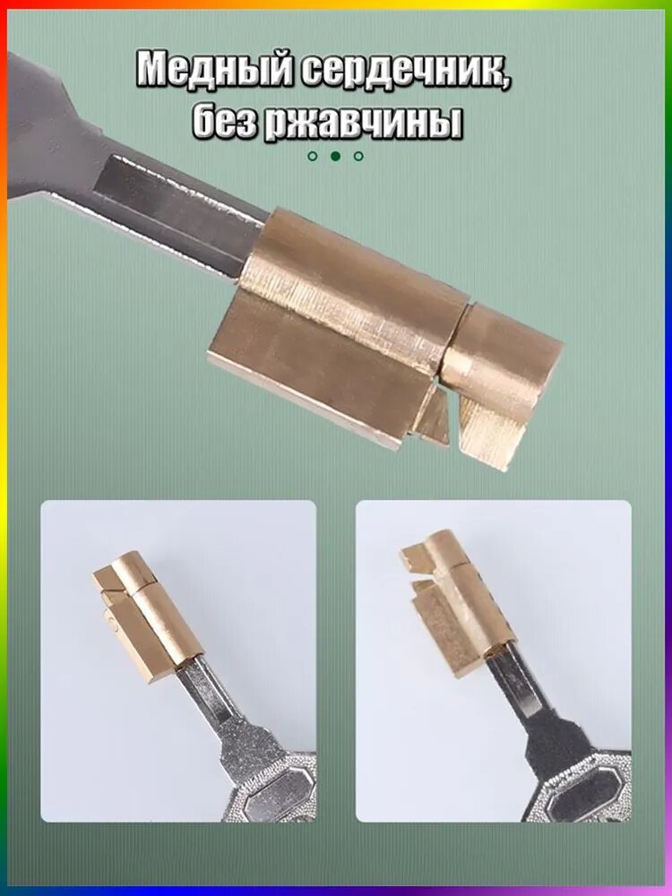 Аксессуар БДСМ — фото 1