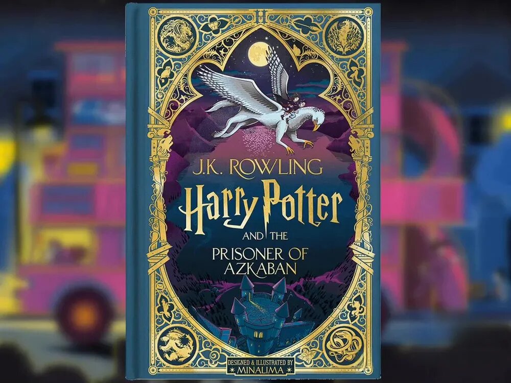 Harry Potter and the Prisoner of Azkaban (Harry Potter, Book 3) (MinaLima Edition)/ Гарри Поттер и Узник Азкабана, иллюстрации МинаЛима Rowling J. K.