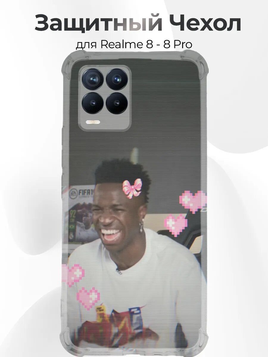 Чехол на Realme 8 Vinicius retro улыбка