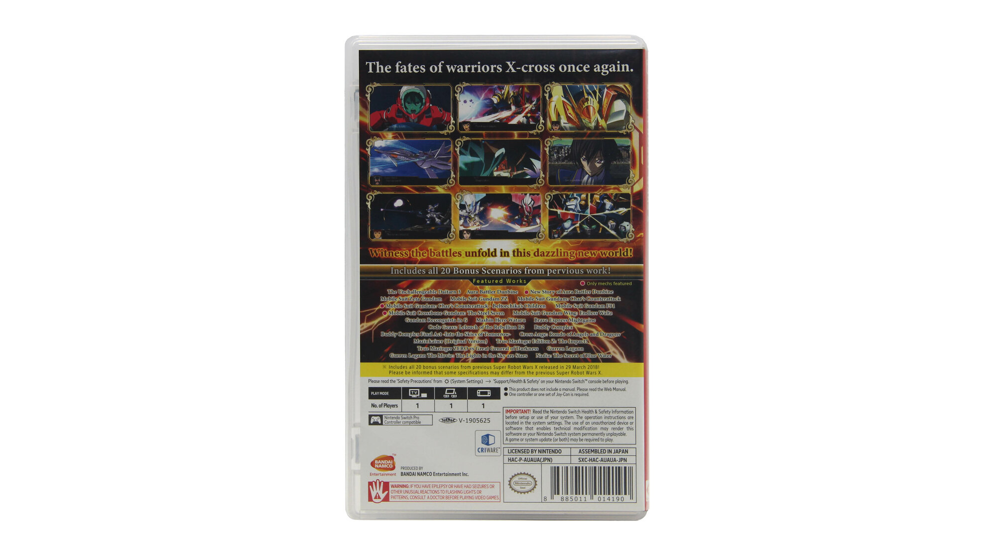 Super Robot Wars X (Nintendo Switch) — фото 1